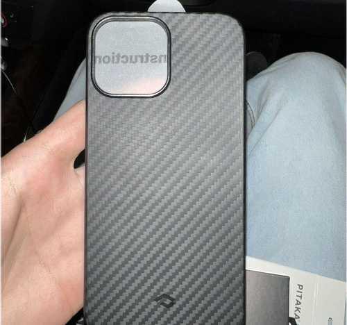Pitaka iPhone 13 pro max