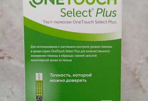 Тест полоски one touch select plus