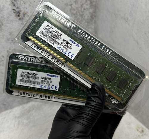 Оперативная память DDR3 24GB / 28 GB