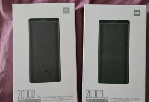 Пауэрбанк Xiaomi Mi Power Bank 3 Pro, 20000 mAh