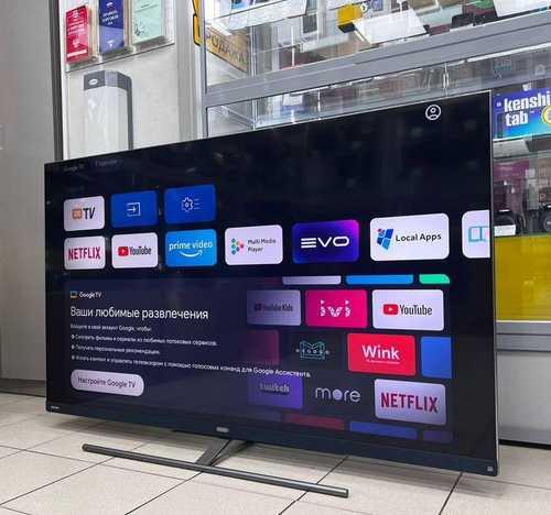 Haier 65 SMART TV S7