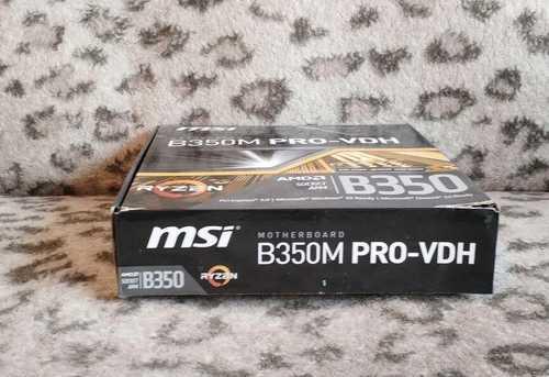 Материнская плата msi b350m pro-vdh