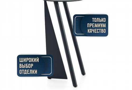 Дизайнерский Столик из стали