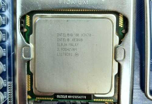 Intel xeon x3470 lga1156
