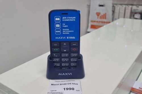 Телефон maxvi b100 ds синий