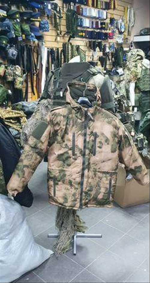 Зимний бушлат Мох
