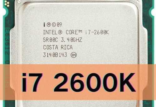 Intel core i7 2600k