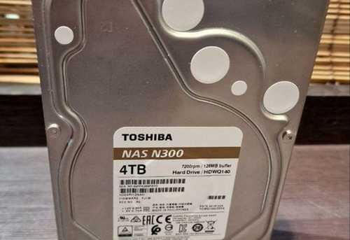 Жесткий диск Toshiba NAS N300 4TB