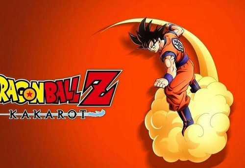 Dragon ball Z: kakarot PS4 PS5