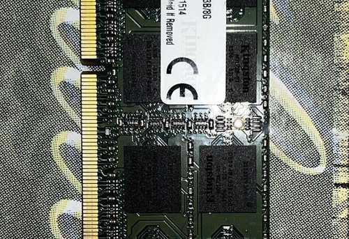 Sodimm ddr3 8gb kingston