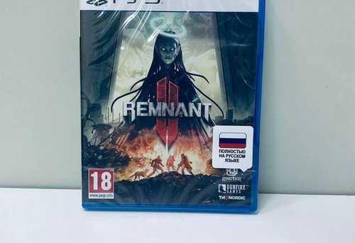 Remnant 2 PS5 Новый