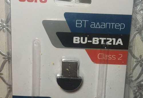 Bluetooth usb адаптер