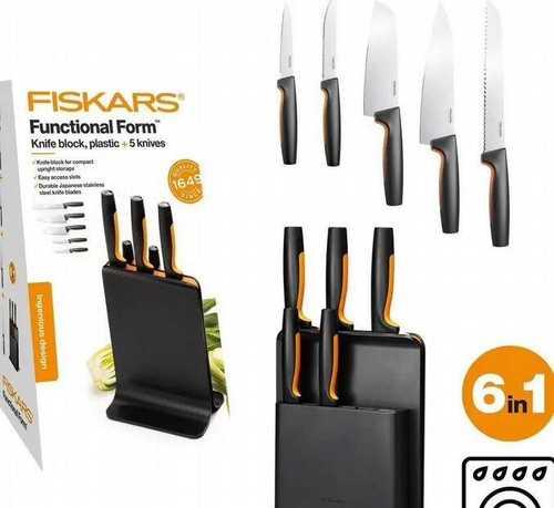 Ножи Fiskars (набор ножей) 5+1