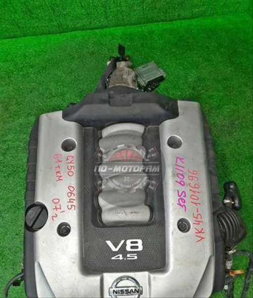 Двигатель Nissan vk45de 4.5 V8 в идеале