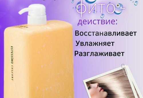 Укрепляющая маска для волос