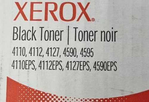 Xerox blасk toner