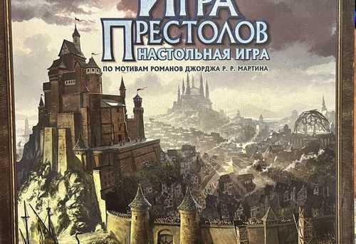 Игра престолов настольная игра