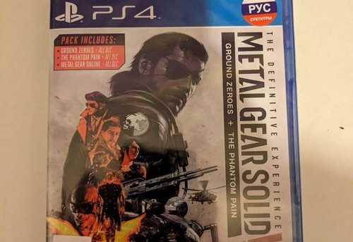 Metal gear solid v: definitive experience PS4