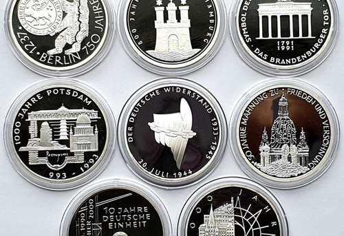 10 марок Германия - ГДР. фрг пруф. серебро монеты