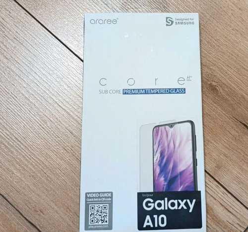 Защитное стекло Galaxy A10