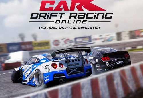 CarX Drift Racing Online PS4 / PS5