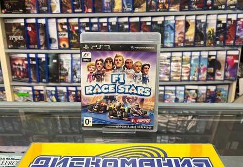 F1 Race Stars (PS3)