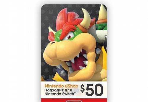 Nintendo gift card