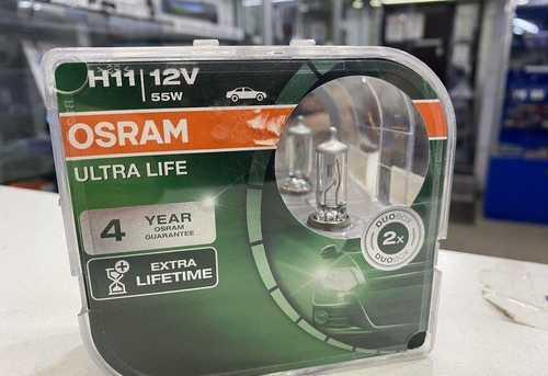 Галогенная лампа Osram Ultra Life H11
