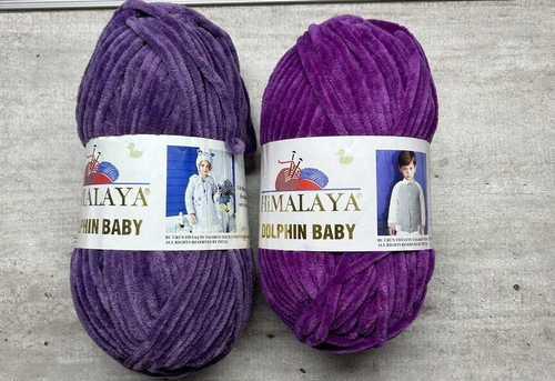 Пряжа плюшевая himalaya dolphin baby