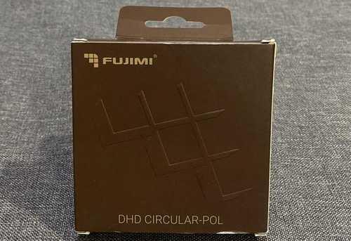 Новый светофильтр DHD CPL fujimi 49mm