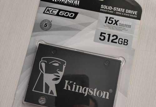 Диск SSD Kingston KC600 512 Gb