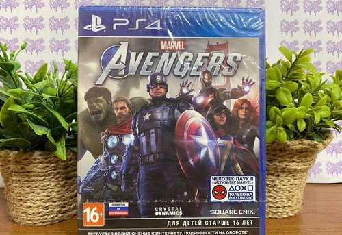 Marvel Avengers PS4 NEW