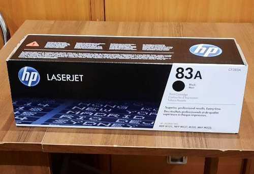 Тонер катридж для LaserJet CF283A