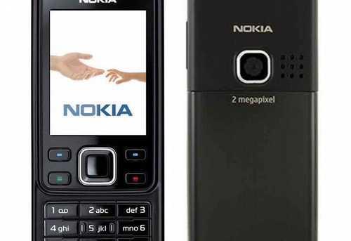 Nokia 6300