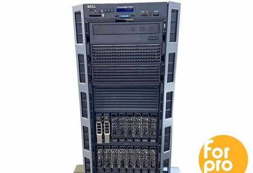 Сервер dell T630 16SFF 2xE5-2667v3 112GB, H730
