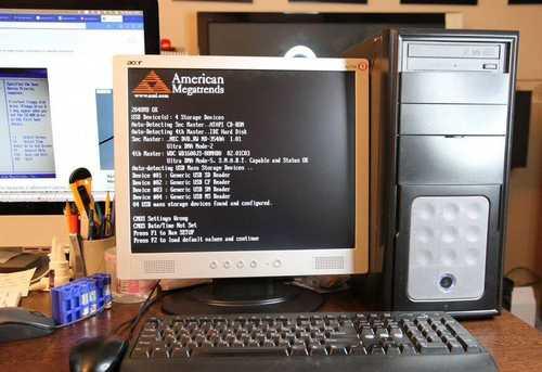 Старый компьютер на Pentium-4