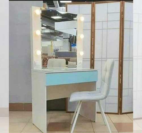 Туалетный столик бу
