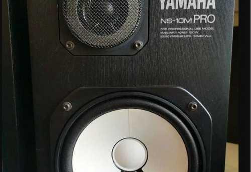 Студийные Мониторы Yamaha NS-10M PRO