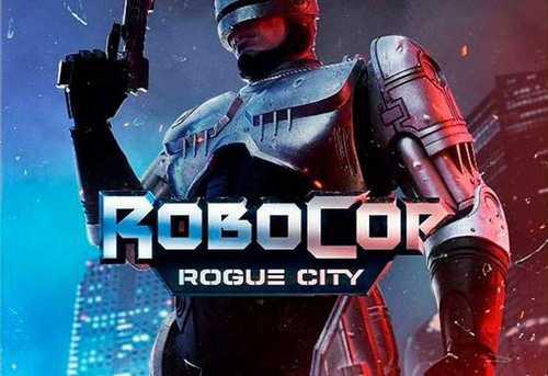 Robocop xbox series
