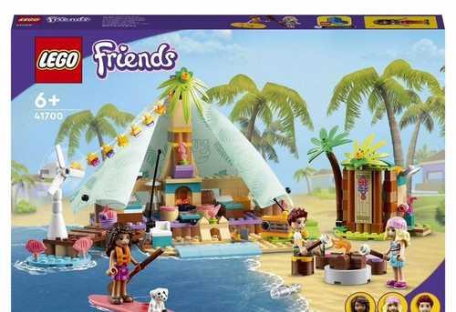 Lego Friends Лего 41700 Кэмпинг на пляже, новый