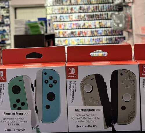 Джойстик N-Switch Joy-Con новый