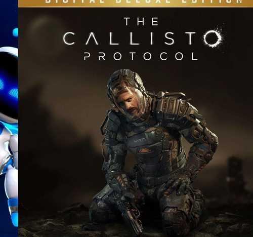 The Callisto Protocol - Digital Deluxe E PS5 и PS4