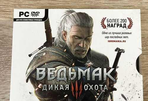 Ведьмак 3 дикая охота pc