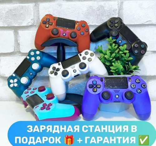 Джойстик PS4 DualShock V2 (Лучшее качество)