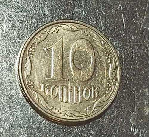 Монета 10 копiнок украiна 2008г