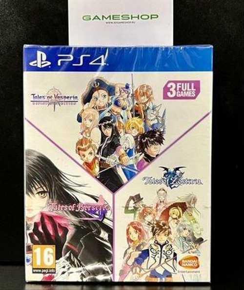Tales 3 Full Games Definitive Edition PS4 рус.врс