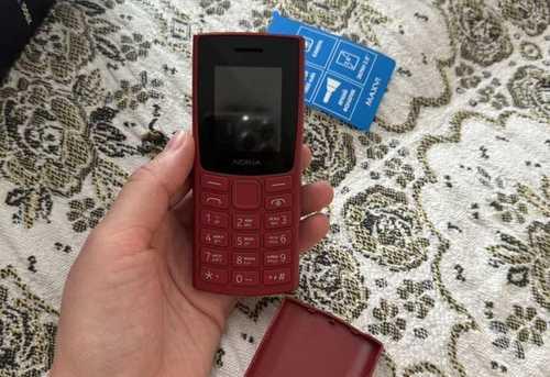 Nokia 105 4G DS (2021)