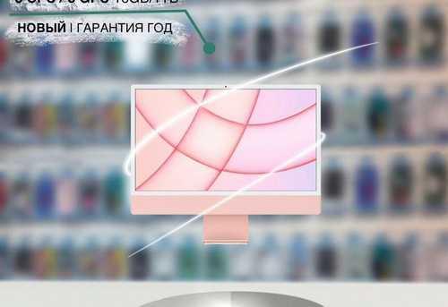 Apple iMac 24 2021 8:8 16Gb/1T Pink (новый,ориг)