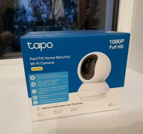 Wi-Fi камера tp link tapo c200