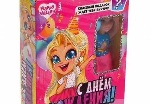 Happy valley Подарочный набор с куклой и аксессуар
